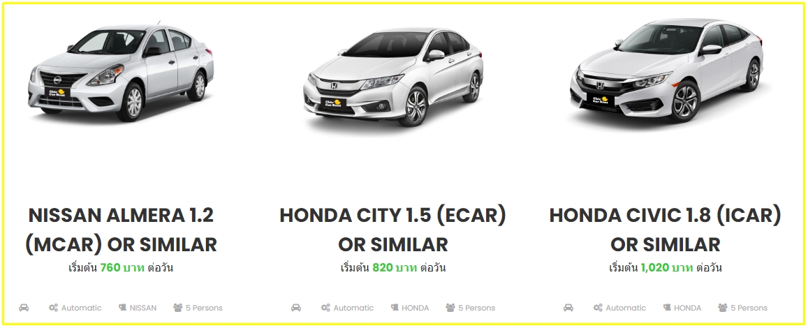 10 บริการรถเช่า เชียงใหม่ รับรถได้ที่สนามบิน เช่ารถเชียงใหม่ เจ้าไหนดี 2025 - Moohin