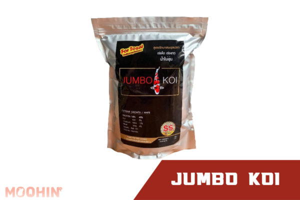 10 อาหารปลาคาร์ฟ ยี่ห้อไหนดี 2024 โตไว สีสด สุขภาพดี - Moohin
