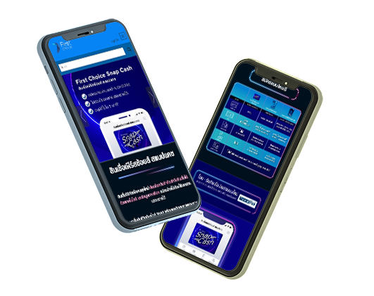 10 แหล่งกู้เงินด่วน ยืมเงินออนไลน์ ยืมง่าย 1,000/5,000/10,000 โอนเข้า ...